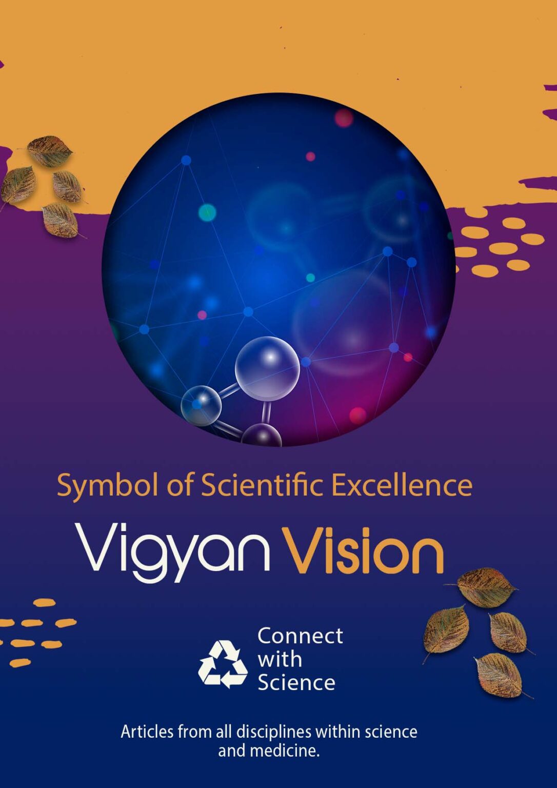 Vigyan Vision Magazine - International Journal of Scientific Information